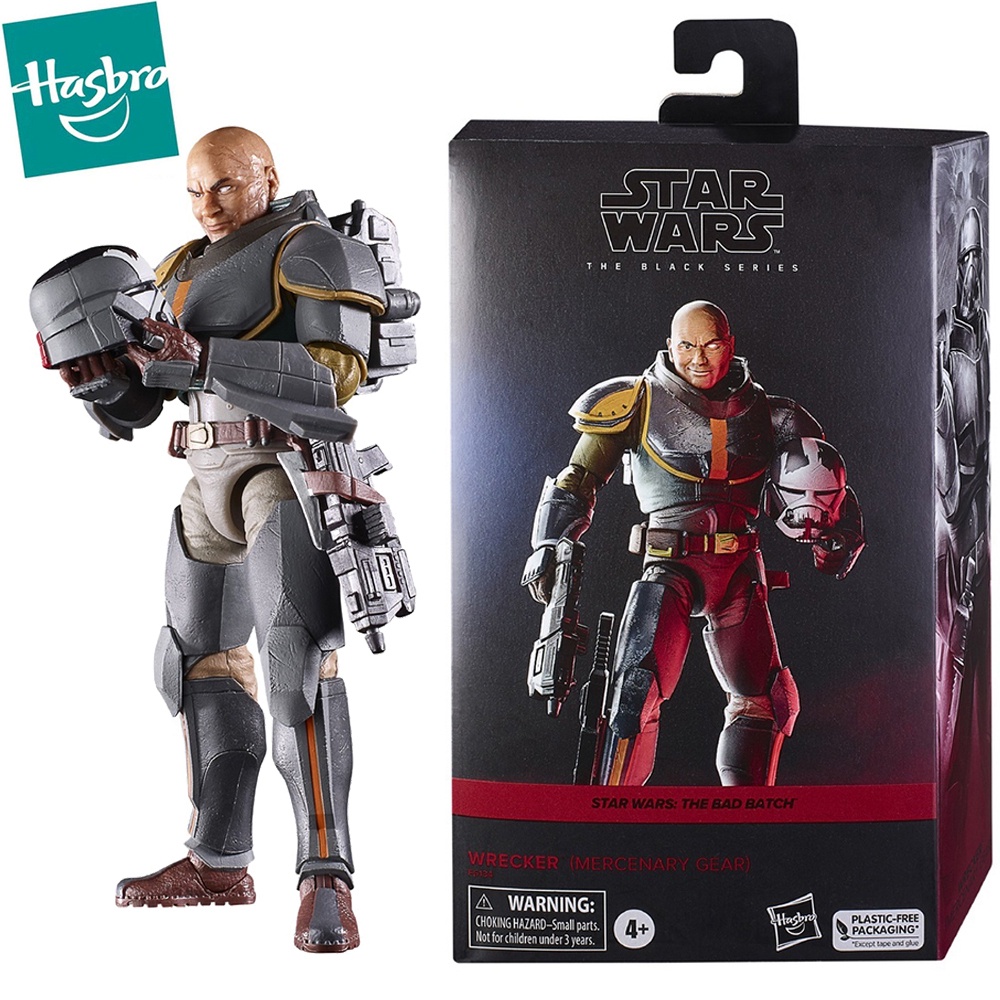 Hasbro Walmart Star Wars The Bad Batch THE BLACK SERIES Wrecker ...