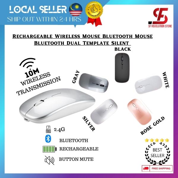 Rechargeable Wireless Mouse Bluetooth Mouse Bluetooth Dual Template ...