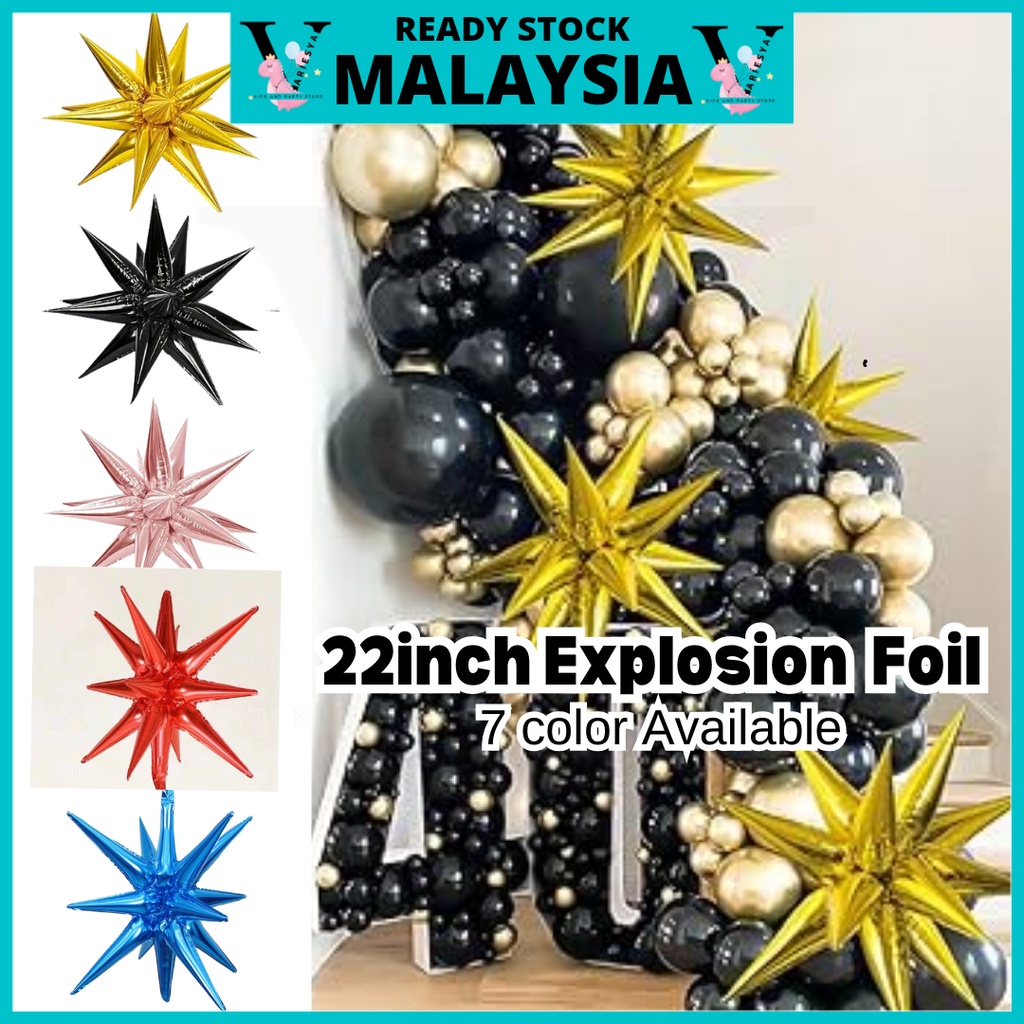 (1pc) Variesya 3D Balloon Star Burst Explosion Star Foil Balloon ...