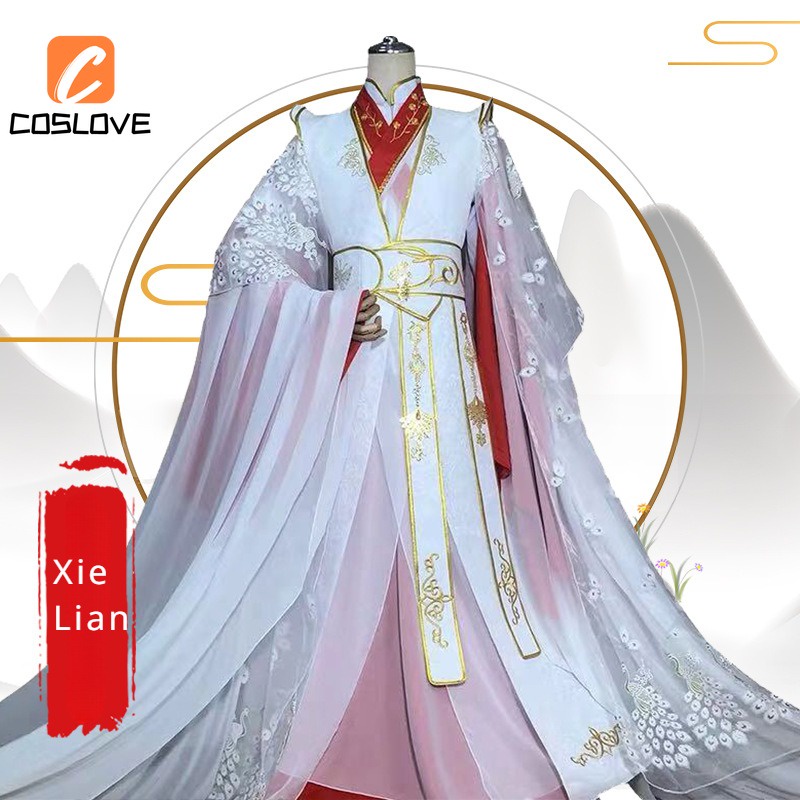 Tian Guan Ci Fu Xielian Cosplay Full Set Costume Hanfu Suit For Adult ...