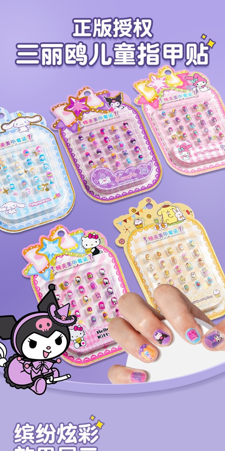 Sanrio Nail Stickers Kuromi Melody Diamond Princess Girls Nail Stickers ...