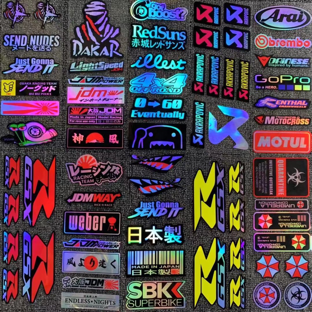 1set Engraved Laser Motorcycle Reflective Sticker Waterproof Cool Decal ...