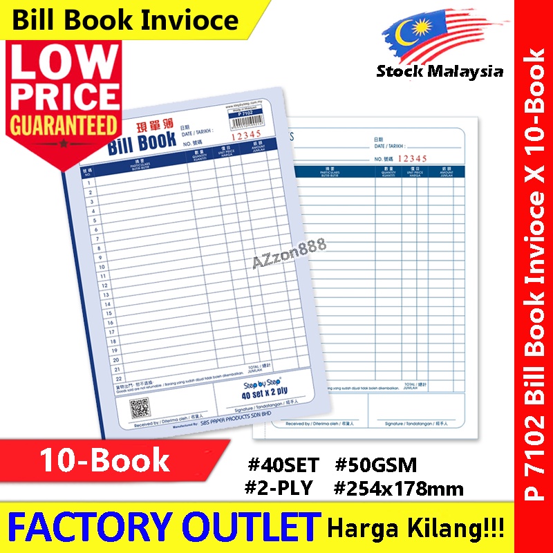 Normal Bill Book 7"X10" 2-PLY With Numbering #Bill Book #P 7102 #7X10 ...