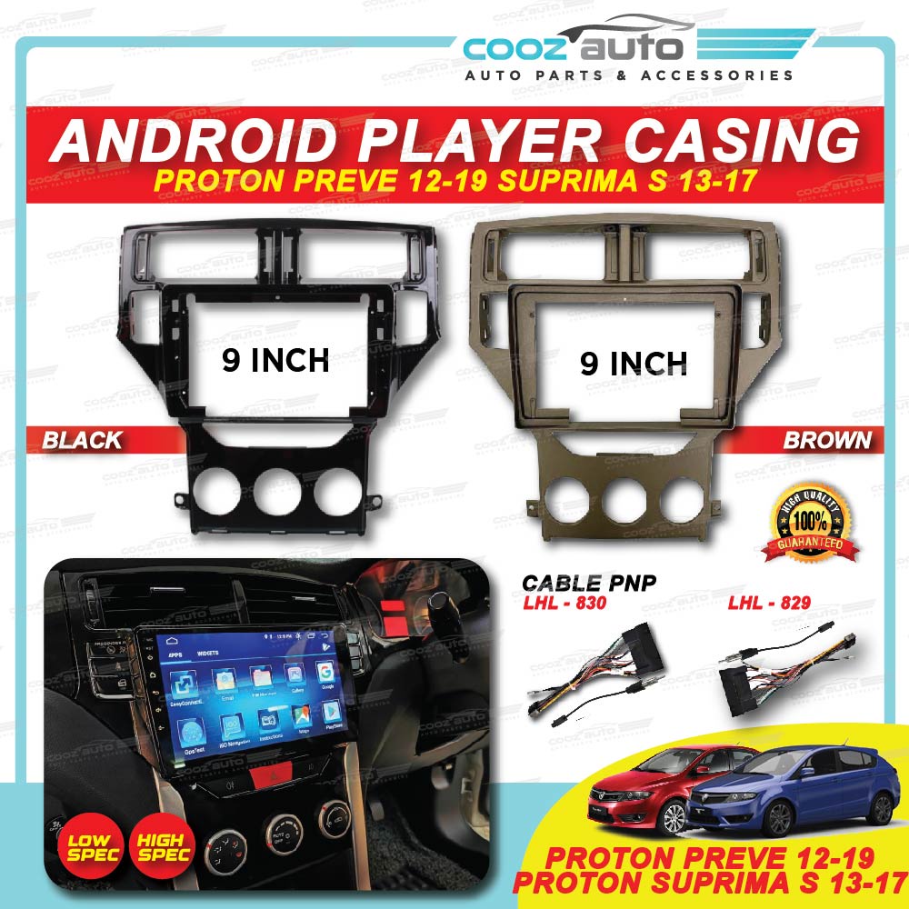 Proton Preve 2014 - 2019 Suprima 2014 - 2019 Dashboard Audio Android ...