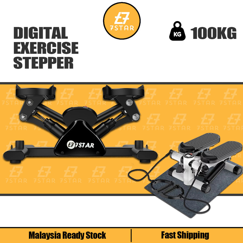 7star Step Stepper Exercise Machine At Home Outdoor Create Good Posture ...