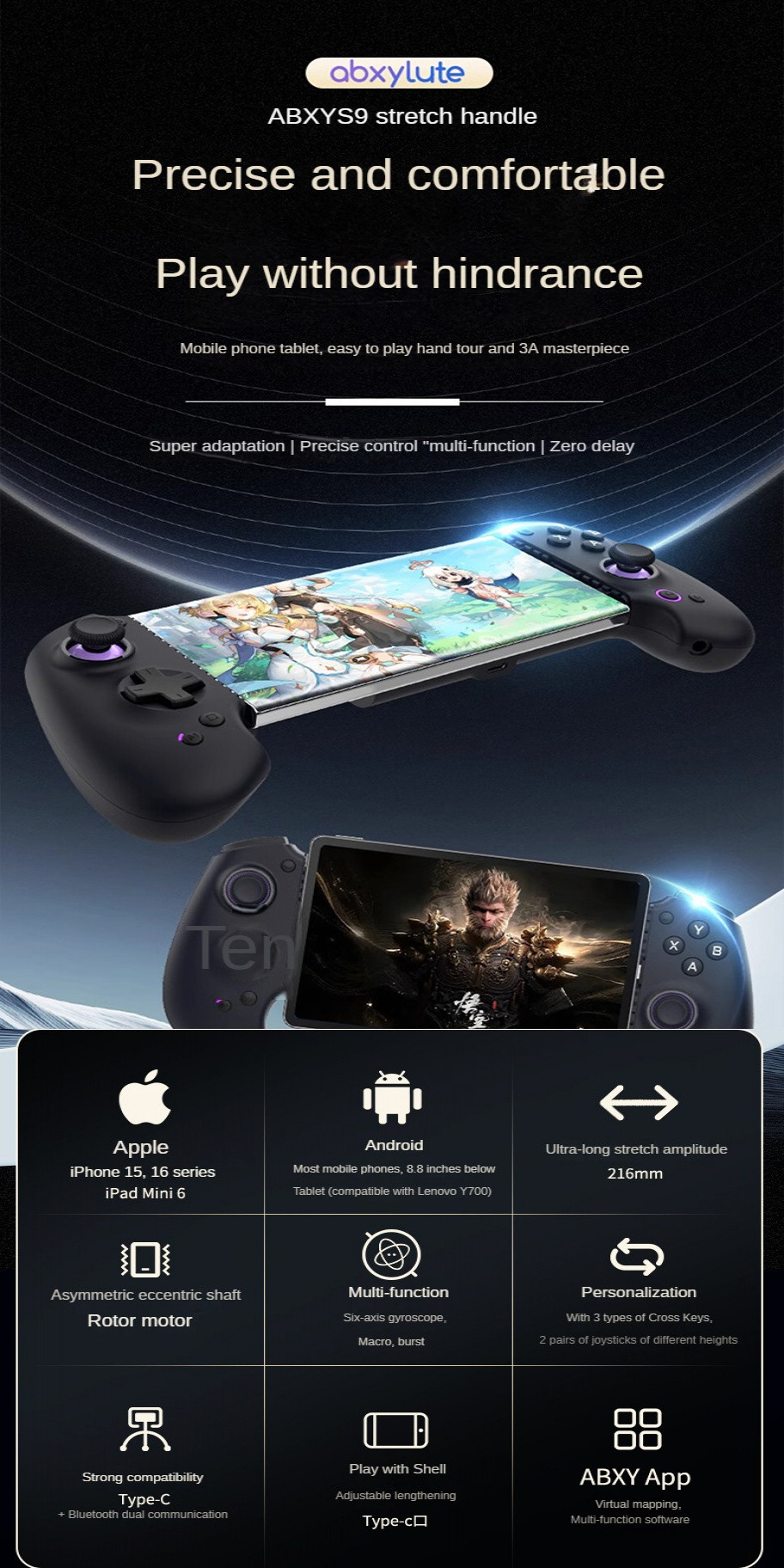 Abxylute S9 Stretch Game Controller Mobile Tablet Game Controller ...