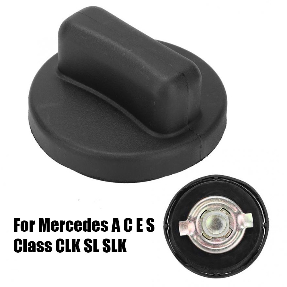 (HUND) Petrol Fuel Tank Filler Cap For Mercedes A C E S Class CLK SL ...