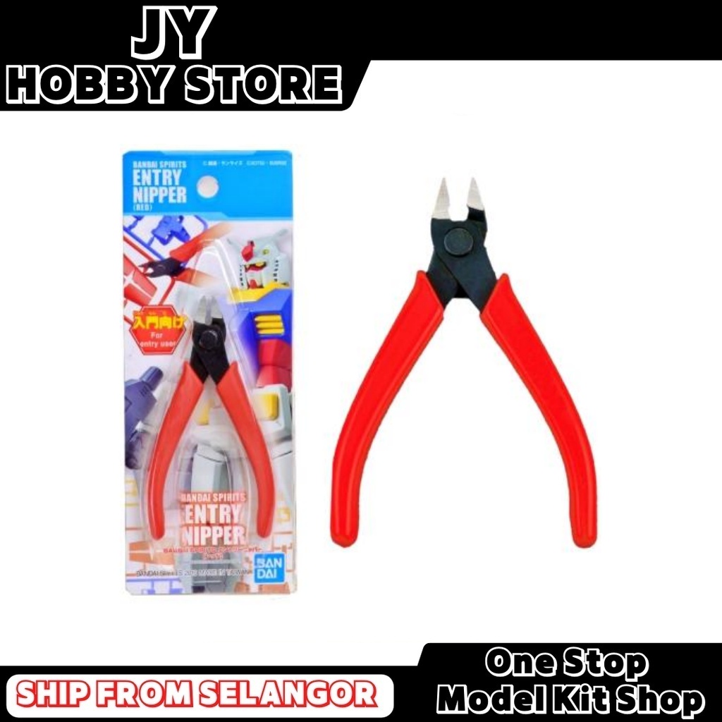 Bandai Spirits Entry Nipper / Side Cutter Red 64207 57577 Bandai Nipper ...