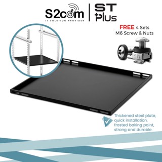 Server Rack Tray For Wallmount / Stand Rack Equipment 4U / 6U / 9U ...