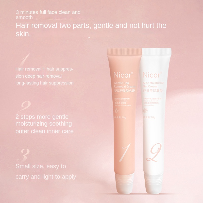 Nicor Hair Removal Cream脱毛膏温和无刺激 Mild And Non-Irritating Suitable For ...