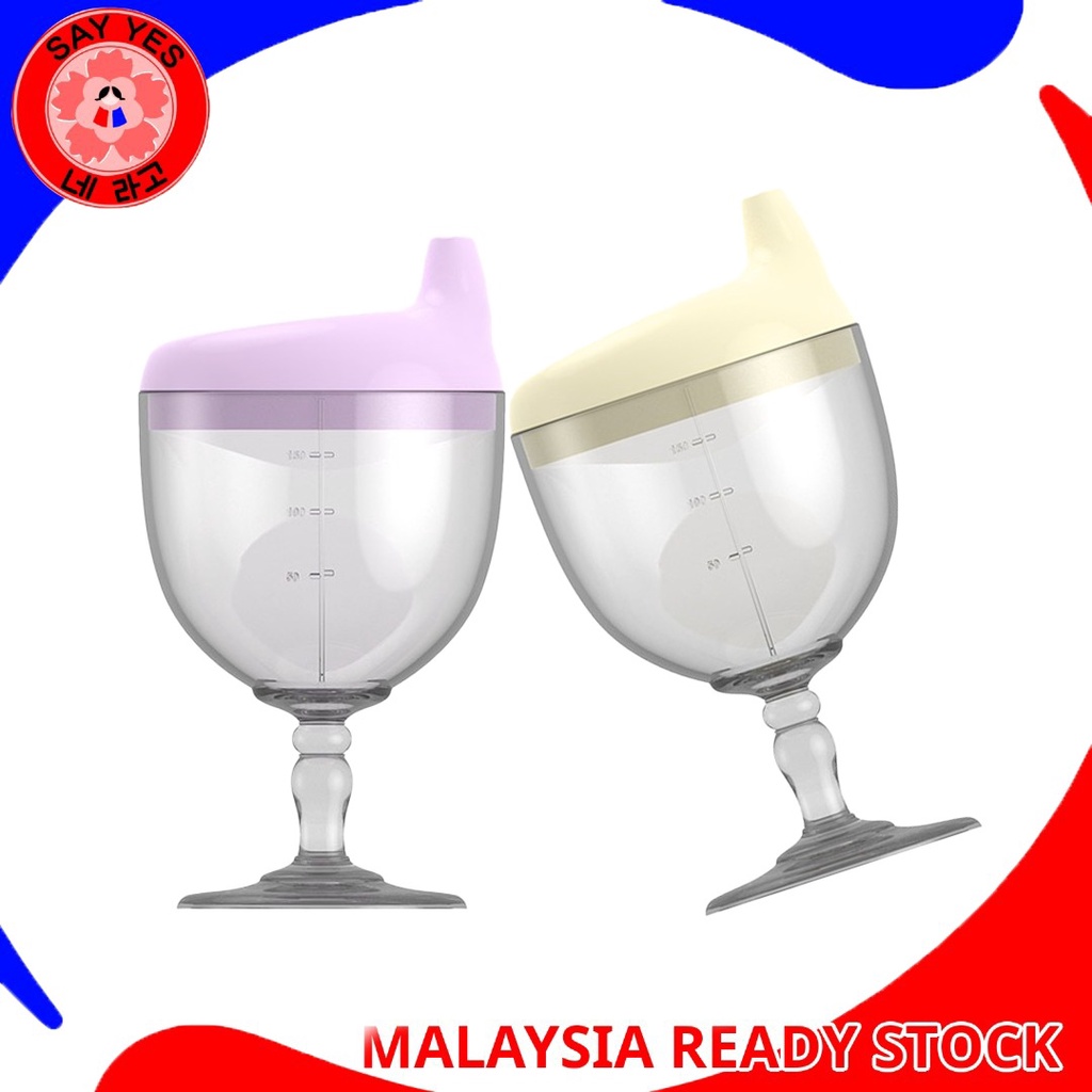SayYes Baby Goblet Cute Mini Baby Kids Toddler Goblet Drinking Cups Mugs Leak Proof Technique ...