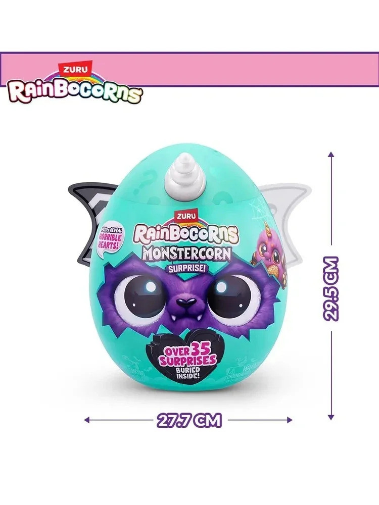 ZURU Rainbocorns Monstercorn Surprises Buried Inside Magic Egg Surprise ...