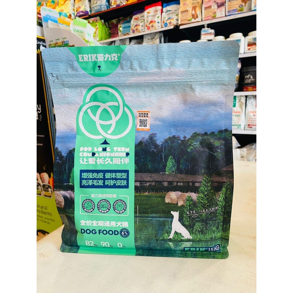 ERIK DOG FOOD (ALL LIFE STAGE) 1.5KG MAKANAN ANJING / 狗粮 | Shopee Malaysia