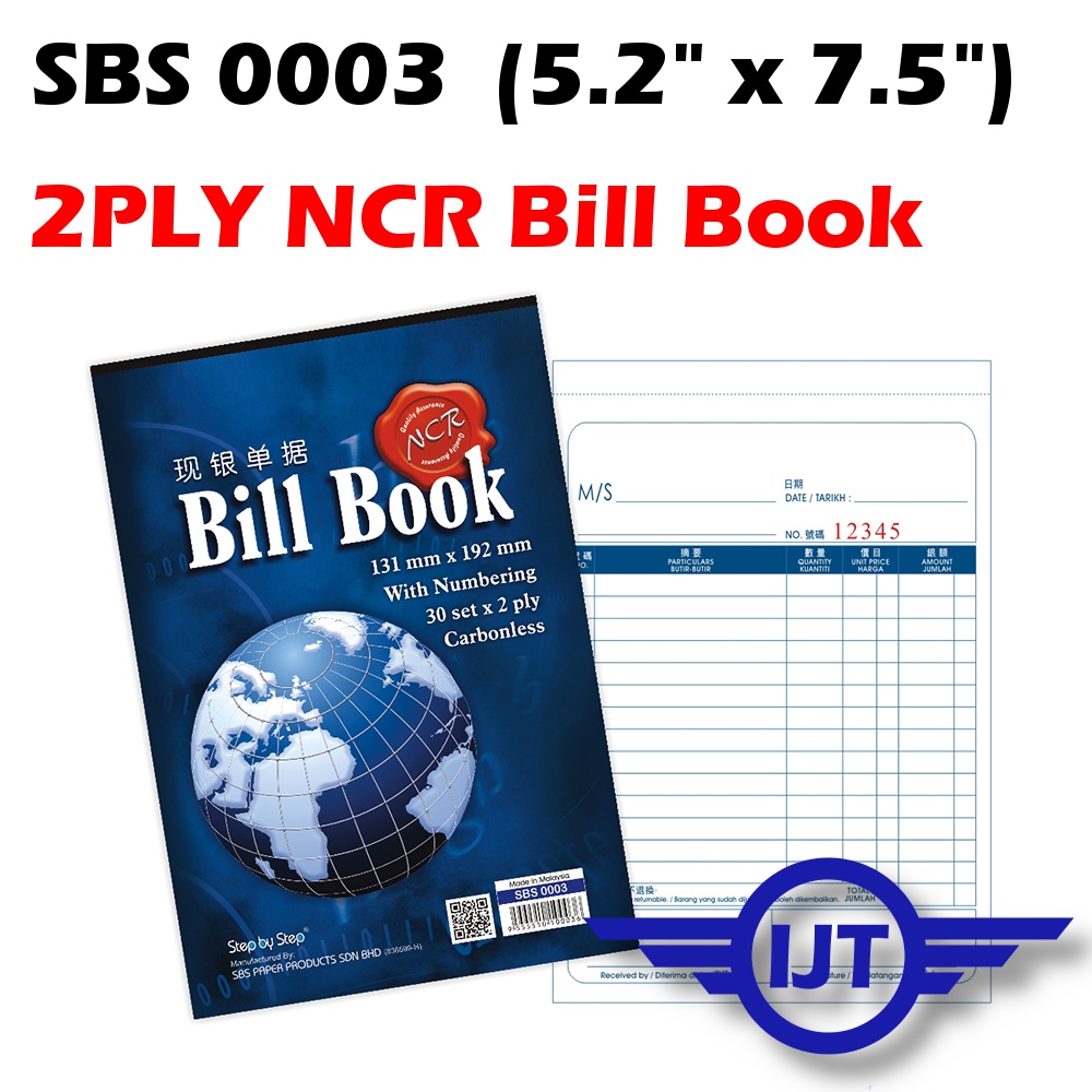 SBS 0003 2PLY NCR Bill Book 30 Set x 2 Ply (NCR) 5″ x 8″ With Numbering ...
