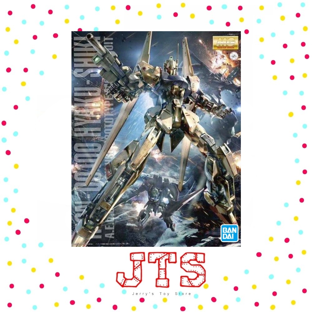 Bandai MG MSN-00100 Hyaku Shiki Gundam 2.0 61592 96701 1/100 MSN-00100 ...