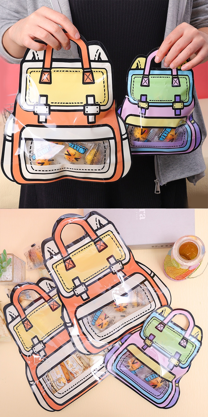 Backpack Shaped Handheld Candy Bag / Self Sealing Bag for Chocolate ...