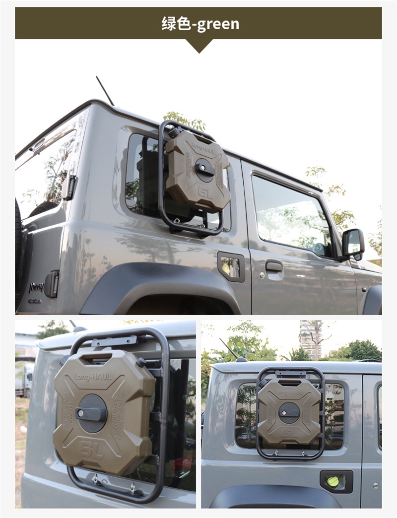 10L 6L Decoration External Jerrycan For Suzuki Jimny JB64 JB74W 2019/20 ...