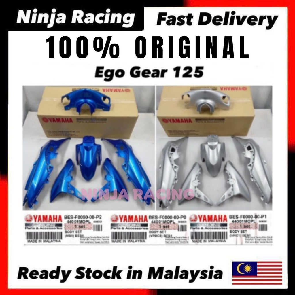 100% ORIGINAL YAMAHA SCOOTER EGO GEAR 125 EGO GEAR125 BODY COVER SET ...
