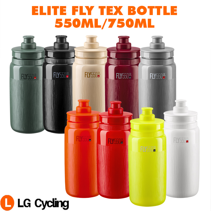 NEW! Elite Fly Bottle Tex Drinking Bottle 550ml/750ml Water Bottles ...