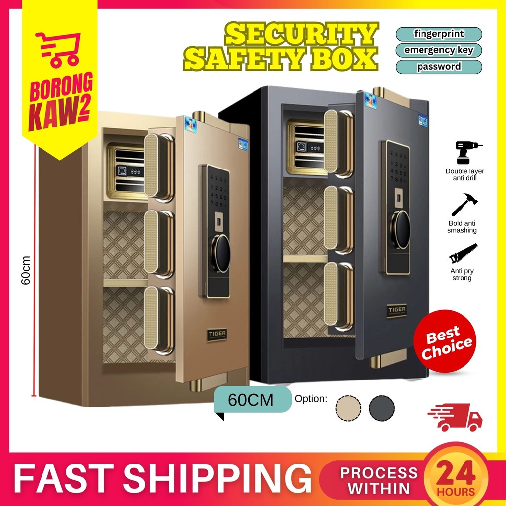 Digital Safety Box 60CM With Fingerprint Security Box Money Box Lock Emergency Key Safe Box Peti ...