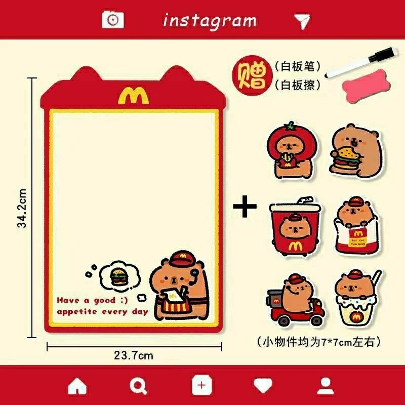 Capybara Creative Message Board Capybara Refrigerator Stickers McDonald ...