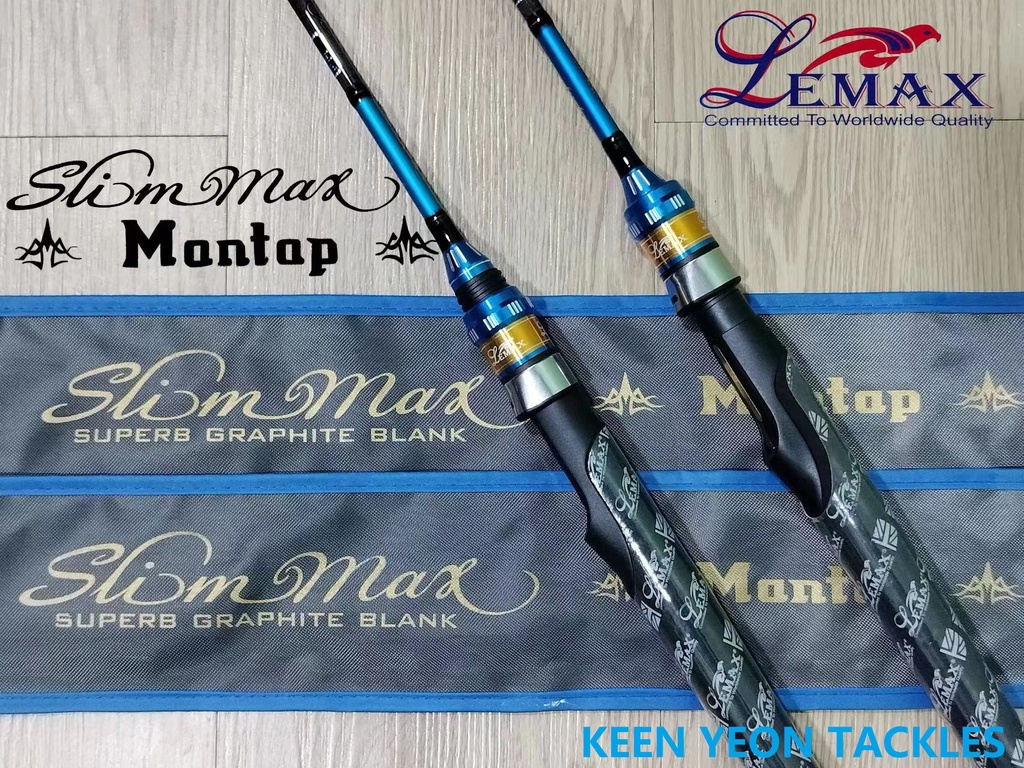 LEMAX SLIM MAX MANTAP FISHING ROD ( SPINNING ) | Shopee Malaysia