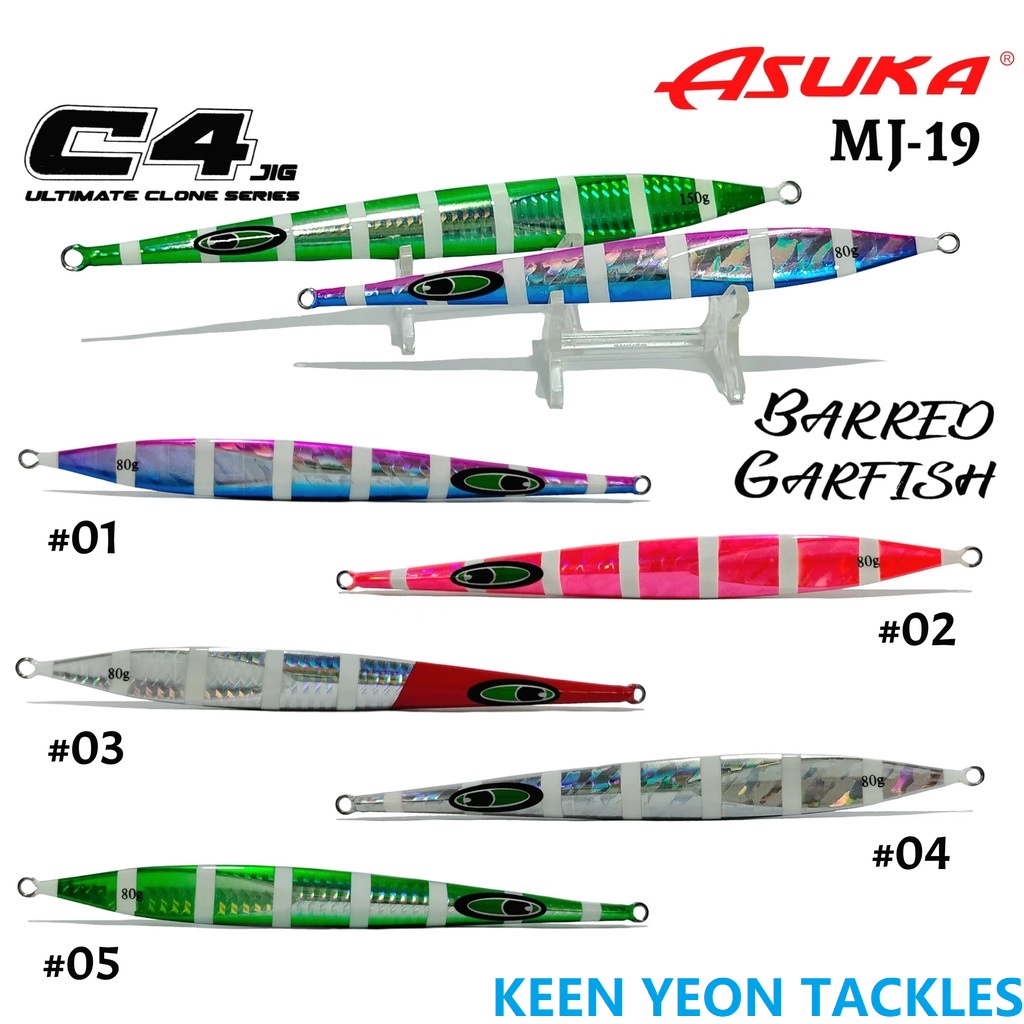 ASUKA C4 BARRED GARFISH FISHING JIG MJ-19 (80g-250g) | Shopee Malaysia