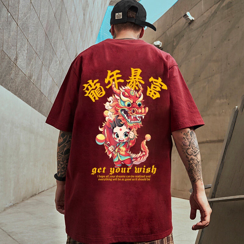2024 CNY Dragon Year S-7XL Oversized Original Short Men T Shirt Youth ...