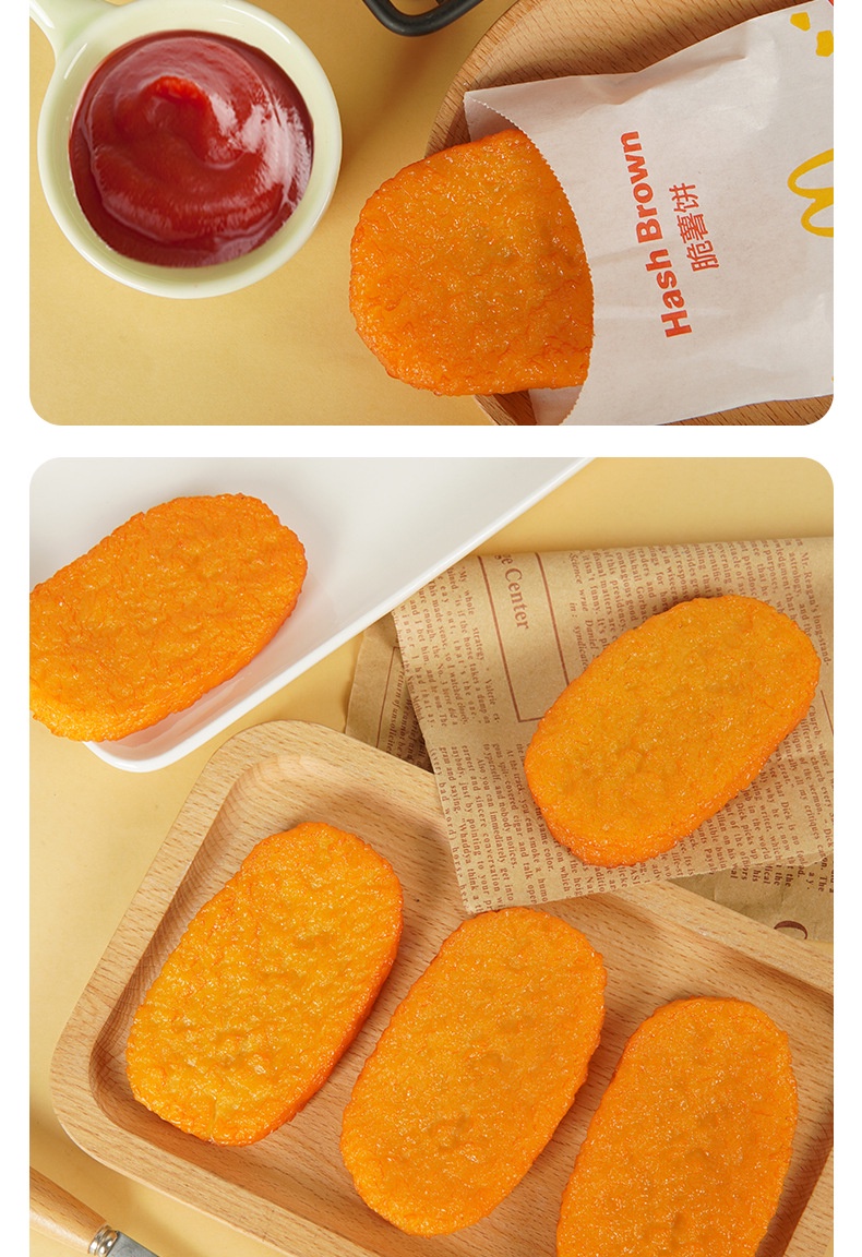 PVC Artificial Fried Hash Browns Model Fun Fake Potato Cake Food Snack ...