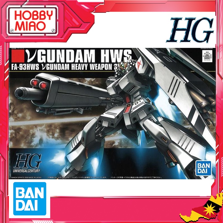 Bandai HGUC HG 1/144 Nu Gundam HWS (Heavy Weapon System) HM101 | Shopee Malaysia