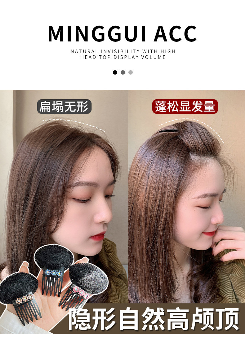 [Beautiful Magpie] Top clip bangs invisible hair clip women's forehead ...
