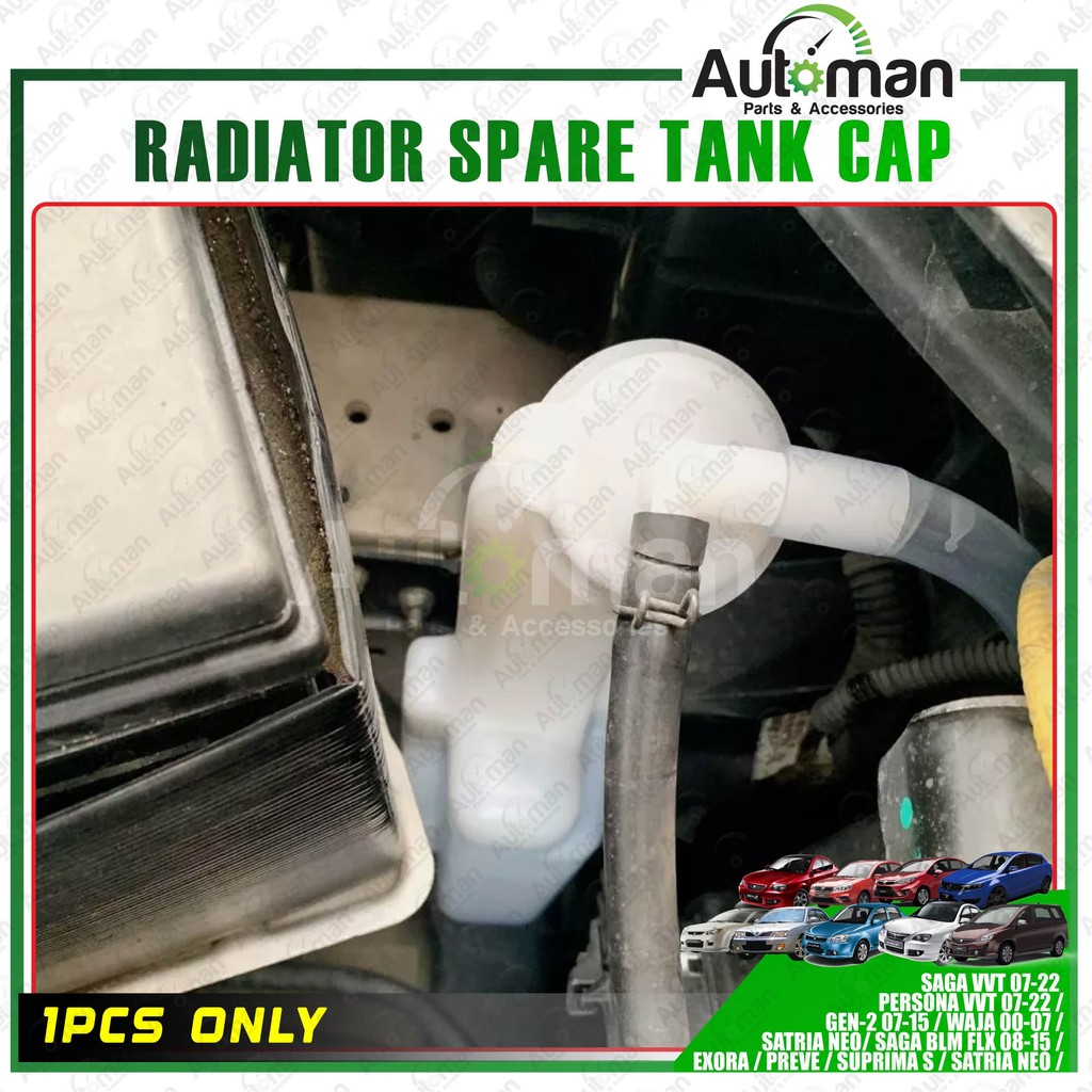 Radiator Water Spare Tank Second Proton Persona Gen-2 Waja Satria Saga ...