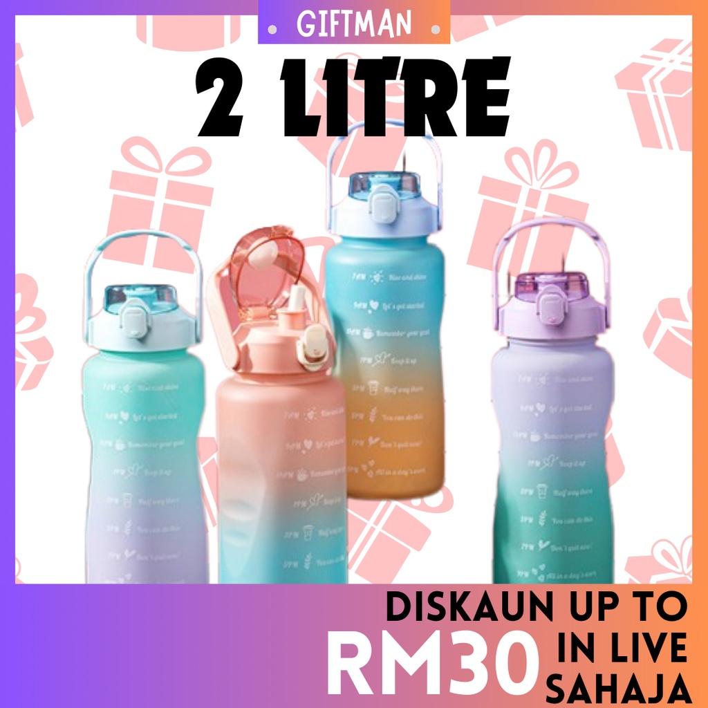 2000ml Super Big Large Water Bottle with Straw 2L Rainbow Plastic Food Grade PP Gradient Color ...