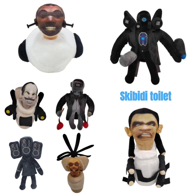 Toilet Skibidi Plush Hilarious Stuffed Toy Perfect For Pranks 28cm And ...