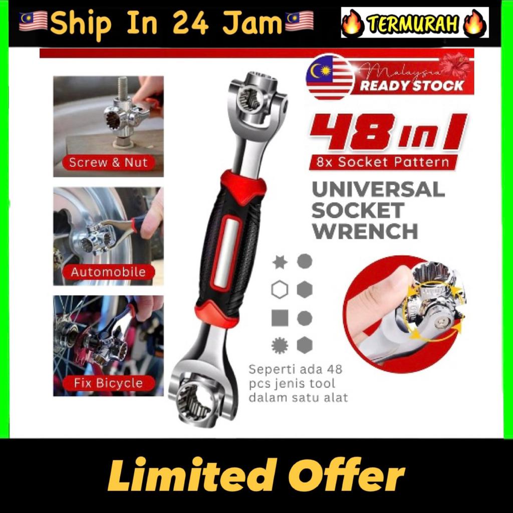 48 in 1 Universal Wrench Socket Superior Strength Alloy Bolt Torx Nut ...