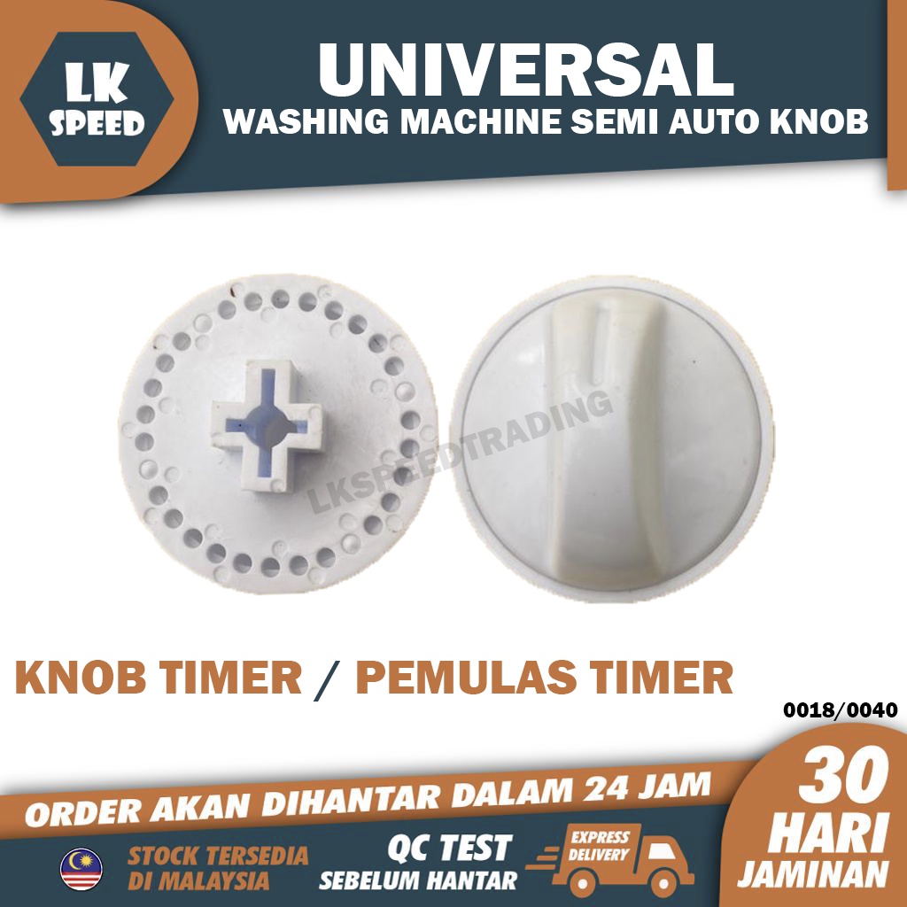 UNIVERSAL KNOB TIMER / PEMULAS TIMER WASHING MACHINE SEMIAUTO | Shopee ...
