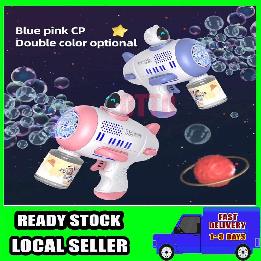 Otto - Outer Astronauts Bubble Gun Toy Children's Automatic Lighting Aircraft Bubble Machine ...