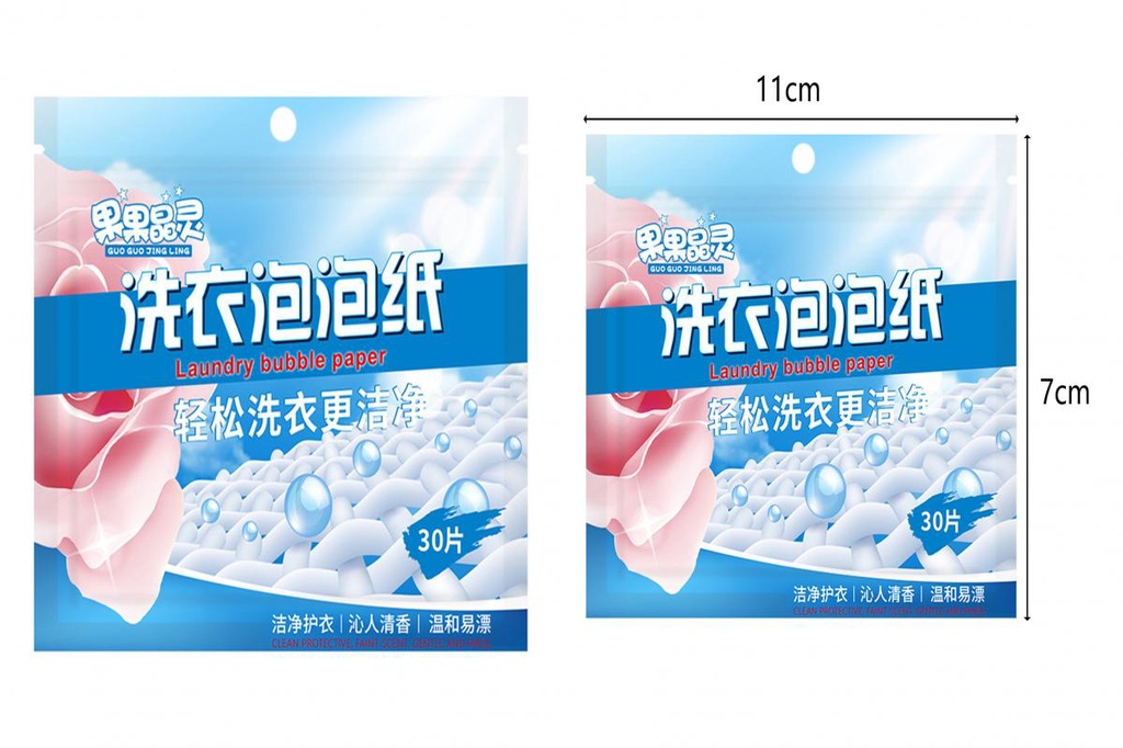 LUH- 30Pcs Compact Detergent Sheet for Bathroom Liquidless Stain ...