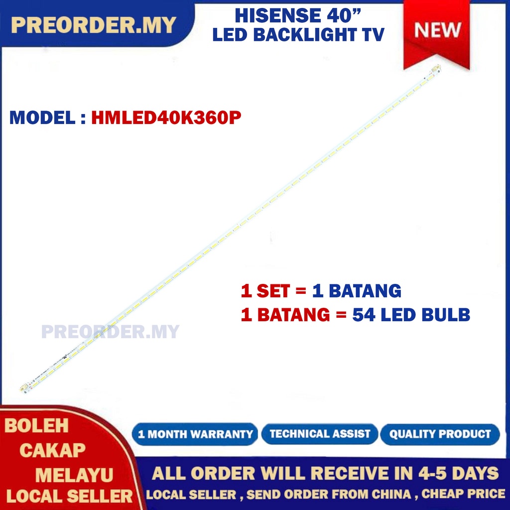 HMLED40K360P HISENSE 40" LED TV BACKLIGHT (LAMPU TV) HISENSE 40" INCH ...