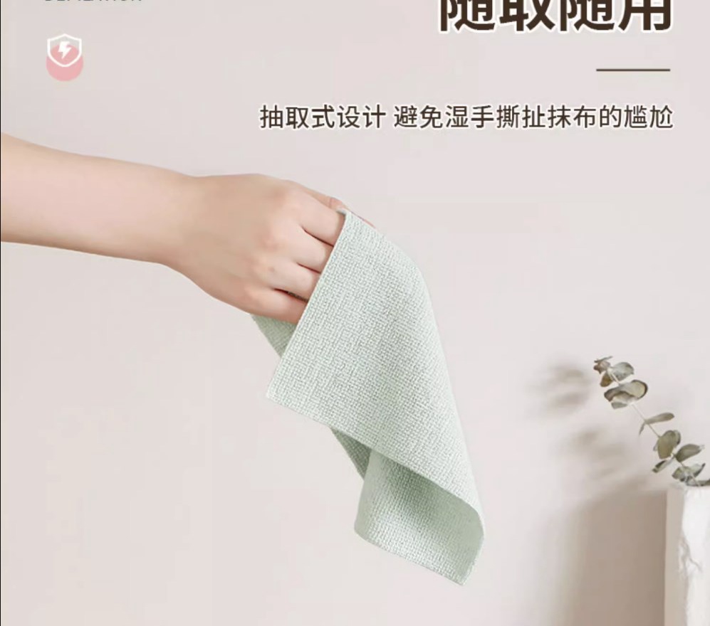 Kitchen Dish Towel Disposable Microfiber Absorbent Lazy Rag Household ...