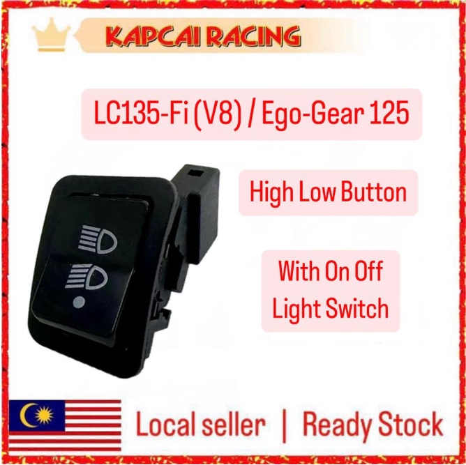 YAMAHA 135LC Fi LC135 Fi LC 135 Fi V8 EGOGEAR EGO GEAR 125 HIGH LOW HI ...