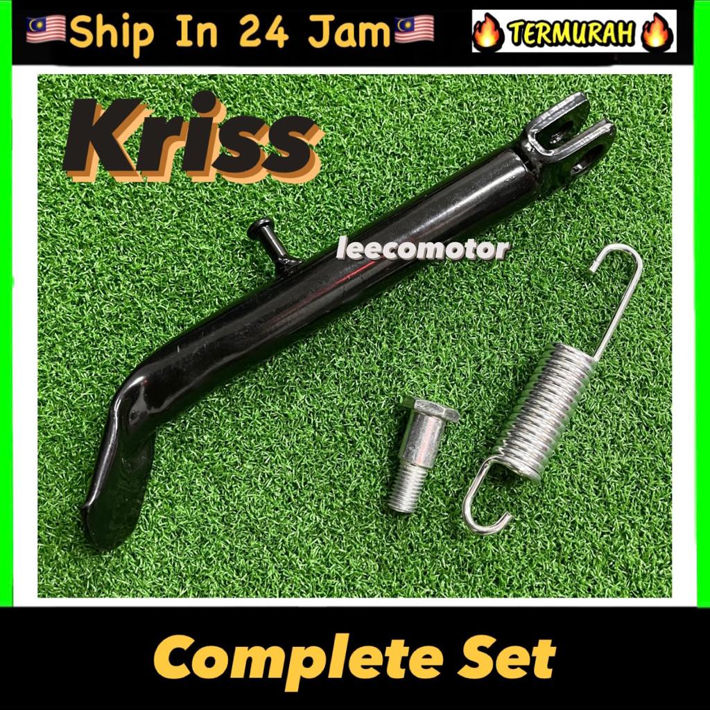 Side stand Complete Set Modenas Kriss1 kriss2 kriss100 kriss110 mr1 kriss FL 1 2 100 110 tongkat ...