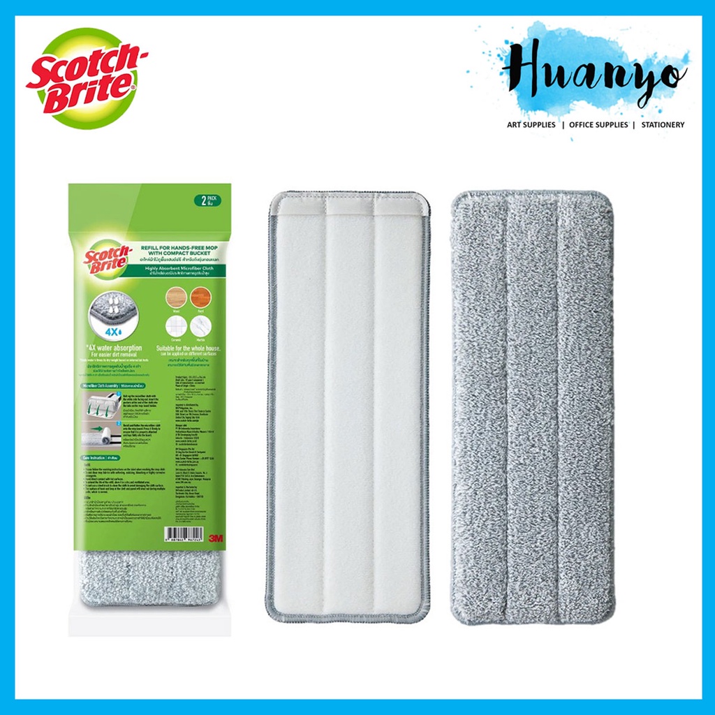 3M Scotch Brite Hands-Free Flat Microfiber Mop Refill Pack (2pcs/pack) [For Compact Mop With ...