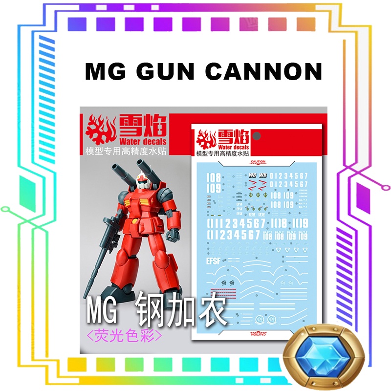 MG GUN CANNON WATERSLIDE DECAL FLUORESCENT DECAL | Shopee Malaysia