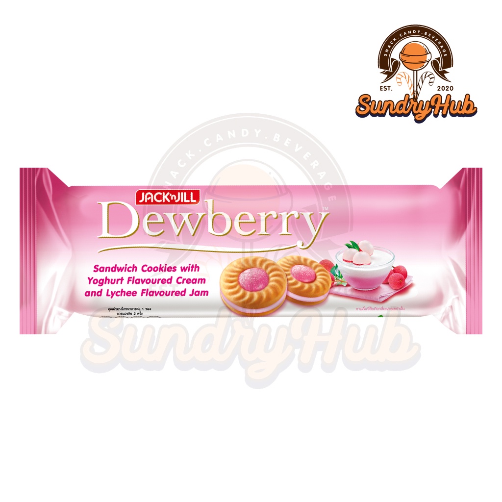 Jack n Jill Dewberry Sandwich Cookies with Yoghurt Flavoured Cream and ...