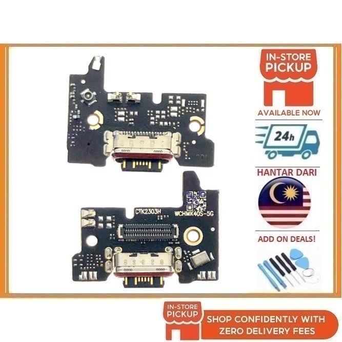 BSS Compatible Poco F4 5G / K40S 5G CHARGING BOARD USB PORT PLUG IN ...