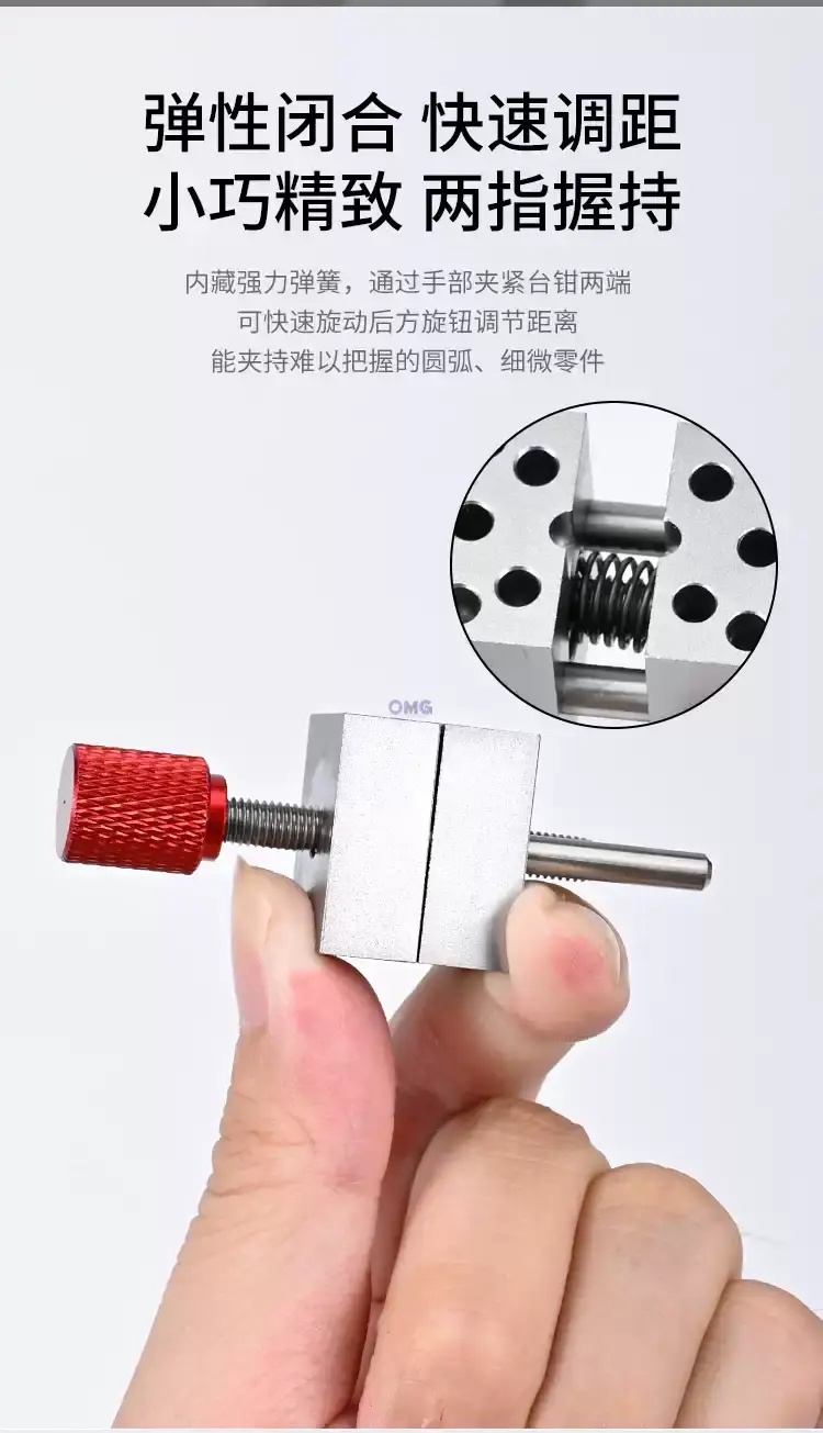 MoShi Hand Held Mini Metal Vise (Black/Red/Blue) MS-096 Mo Shi MS096 ...