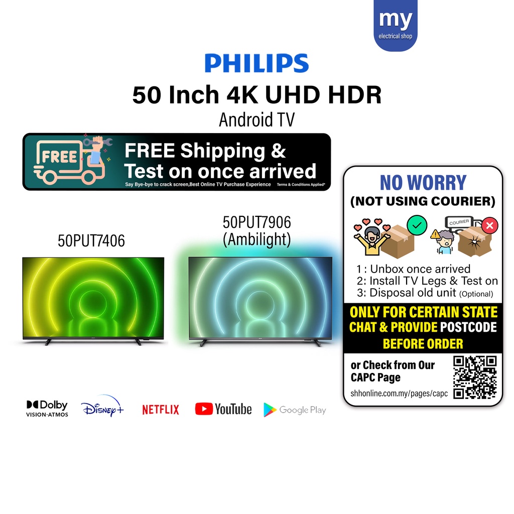 Philips 50 Inch Android TV 4K UHD HDR 50PUT7406 | 50PUT7906 Ambilight ...