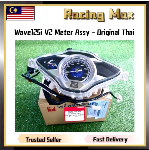 Original Thailand Honda Wave125i V2 Wave125 i V2 Wave 125i V2 125 i V2 ...