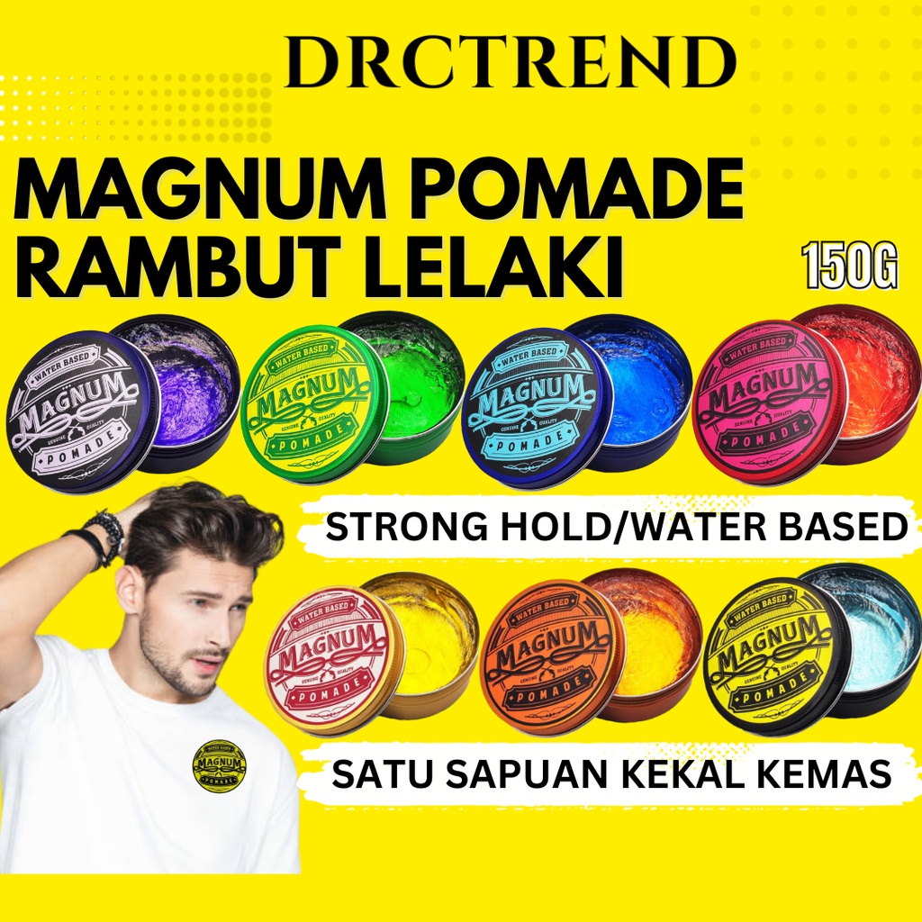 Pomade Rambut Lelaki Pomade Magnum Pomade Strong Hold Pomade Water ...